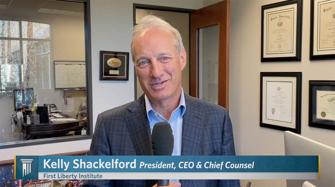 August 2022 First Look - First Liberty Live