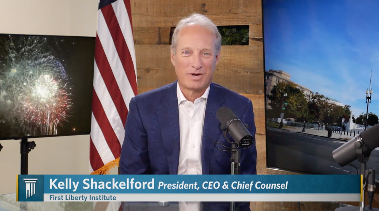 July 2023 First Look - First Liberty Live