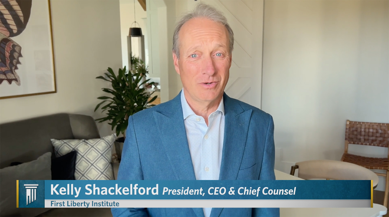 January 2024 | First Look - First Liberty Live